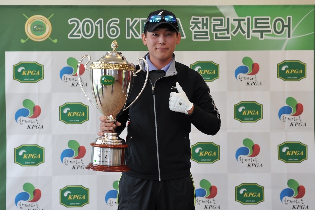 군산출신 양현용, 2016 KPGA 챌린지투어 첫 우승