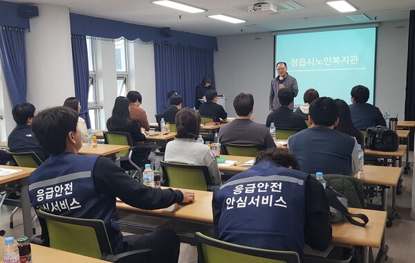 정읍 응급안전안심서비스, 전국 선진지 견학명소 각광