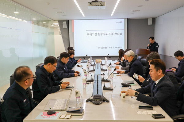 ㈜유니드비티플러스, “탄소중립 실현…친환경 목재 제품 시장공급 주력”