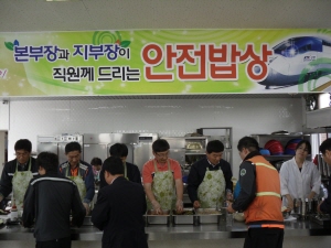 [익산]코레일 전북본부, 노경 하나되는 안전밥상으로 행복일터를 만들어요!(사진)